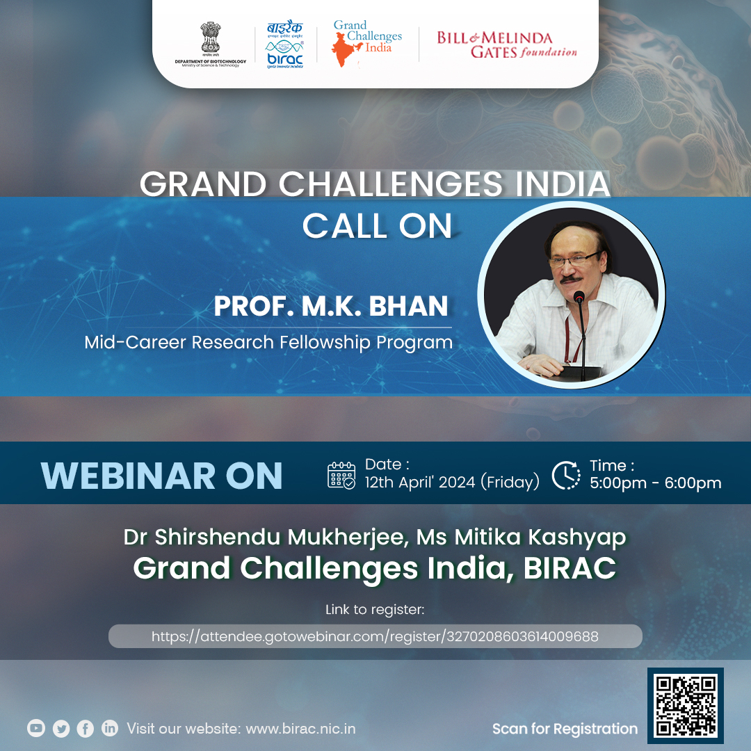 BIRAC-New